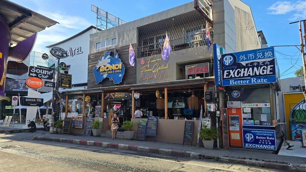 Döviz büroları Exchange of rubles, Samui, foto
