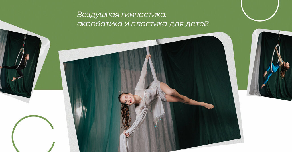 Spor kulüpleri Бриллиантовый шмель, Yekaterinburg, foto