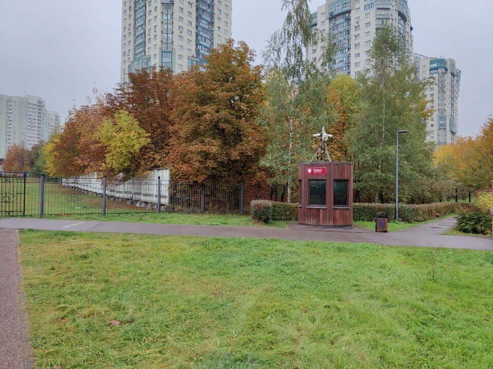 Sanat atölyeleri Арт-объект Я Москву, Moskova, foto