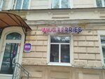 Wildberries (Leninskaya ulitsa No:50), teslimat noktası  Orenburg'dan