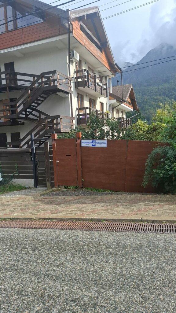 Psikolojik yardım merkezleri Психологический кабинет, Soçi, foto