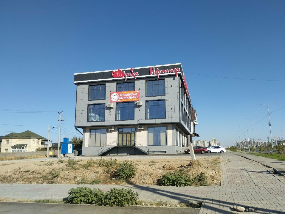 Kafe Bereke Iftar, Çimkent (Şımkent), foto