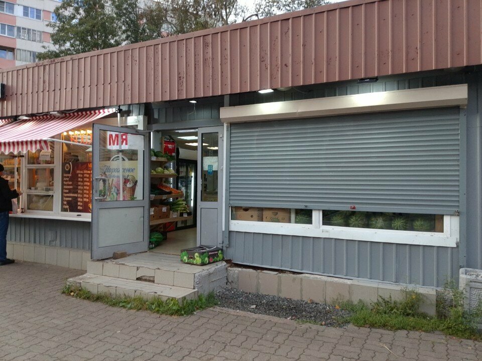 Kasap, şarküteri Мясные деликатесы, колбасные изделия, Saint‑Petersburg, foto