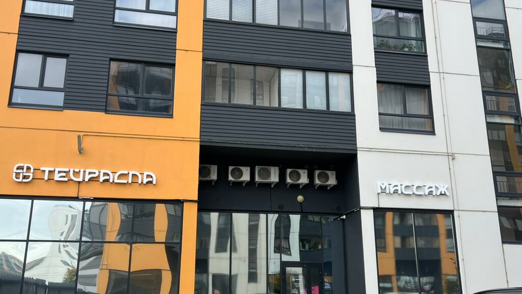 Spa TeiraSpa, Saint‑Petersburg ve Leningradskaya oblastı, foto