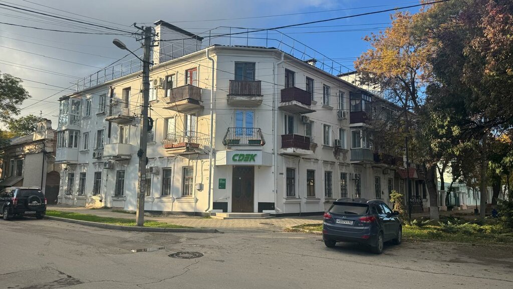 Kurye hizmetleri CDEK, Feodosya (Kefe), foto