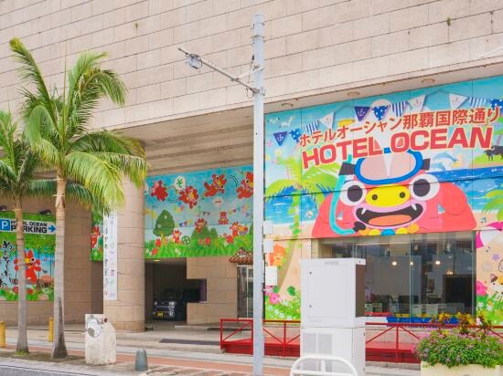 Otel Hotel Ocean Naha Kokusai Dori - Vacation Stay 64994v, Naha, foto