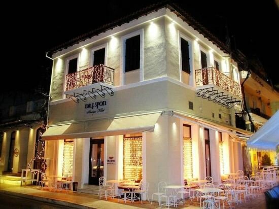 Otel Spon Boutique Hotel, Dünya, foto