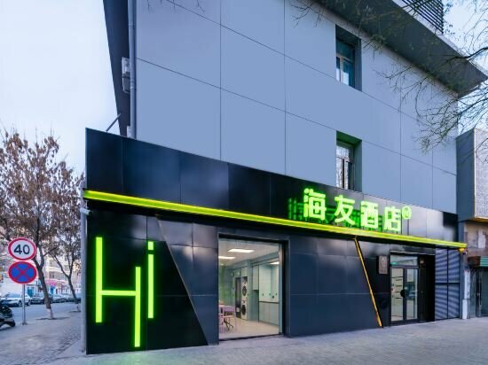 Otel Hi Inn Hotel, Gansu, foto