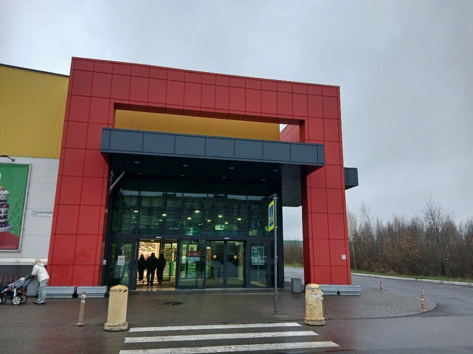 ATM'ler Сбербанк, Saint‑Petersburg ve Leningradskaya oblastı, foto