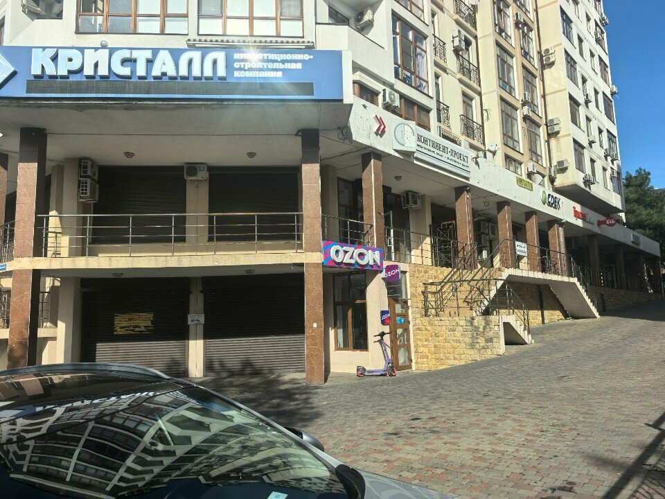 Özel ağız ve diş sağlığı klinikleri ve muayenehaneleri 32 Жемчужины, Gelencik, foto