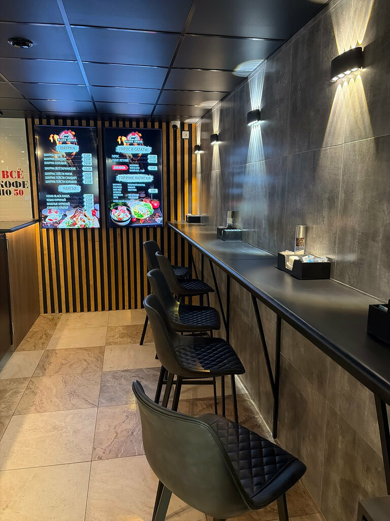 Fast food Black Angus Kebab, Moskova ve Moskovskaya oblastı, foto