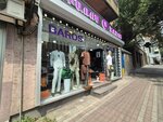 Baros (Tigran Mets Avenue No:29A), giyim mağazası  Erivan'dan