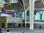 Movie ticket sales terminal (Qabanbaı Batyr dańǵyly No:62), etkinlik gişeleri  Astana'dan