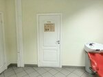 Специалист по массажу (Oktyabrskaya Highway No:2), masaj salonları  Novosibirsk'ten