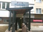 Girls club (Karyakina Street No:25), güzellik salonu  Krasnodar'dan