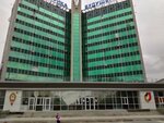 Sberbank of Russia (Mira Street No:14), ödeme terminali  Ufa'dan