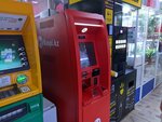 Kaspi Bank (Qarasaı Batyr kóshesi No:29), atm'ler  Astana'dan