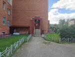 Мастер парикмахер Наталья (Sovetskaya ulitsa No:17А), kuaförler  Elektrostal'den