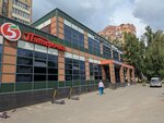 Sberbank of Russia (Pugachyovskaya ulitsa No:45), ödeme terminali  Kazan'dan