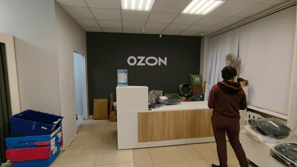 Teslimat noktası Yandex Market, Saint‑Petersburg, foto