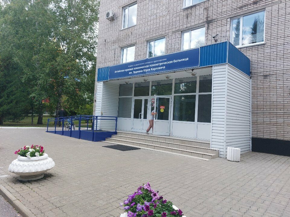 Hastaneler АККПБ имени Ю.К. Эрдмана, отделения № 7, 8, Barnaul, foto