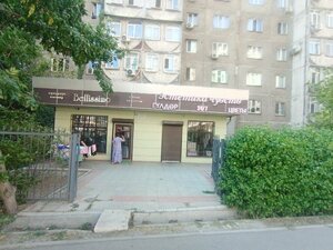 Bellissimo (Akhmatbek Suyumbayev Street No:14, Bishkek), güzellik salonu  Bişkek'ten