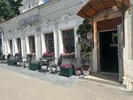 СамПит (Frunze Street No:103), restoran  Samara'dan
