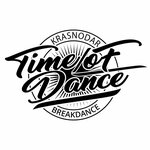 Брейк-данс Time of dance (ulitsa Geroyev-Razvedchikov No:26/1), dans okulları  Krasnodar'dan