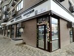Студия по наращиванию ресниц (ulitsa Ivana Belichenko No:87), kaş ve kirpik salonu  Krasnodar'dan