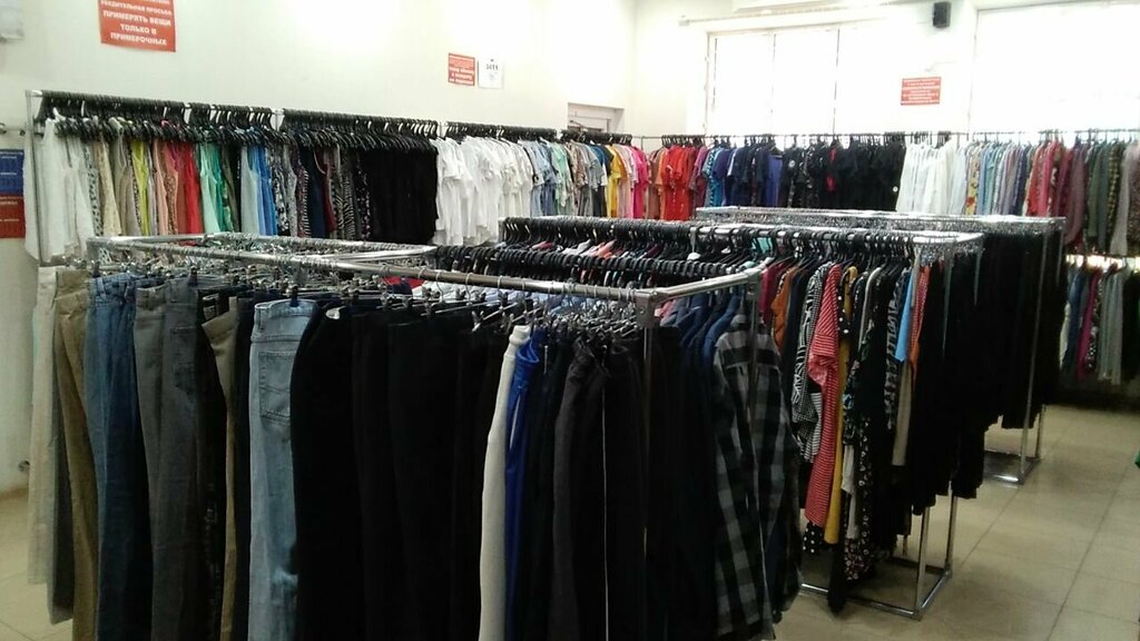 i̇kinci el eşya satışı Second Style, Labinsk, foto