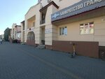 Креатив (Lenin Avenue No:94), yönetim ofisi  Tomsk'tan