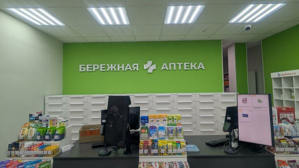 Eczaneler Berezhnaya apteka, Surgut, foto