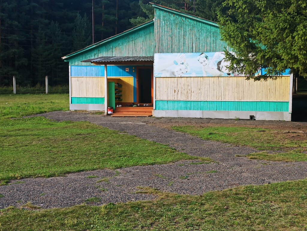 Yaz kampı Сигнал, Krasnoyarski krayı, foto
