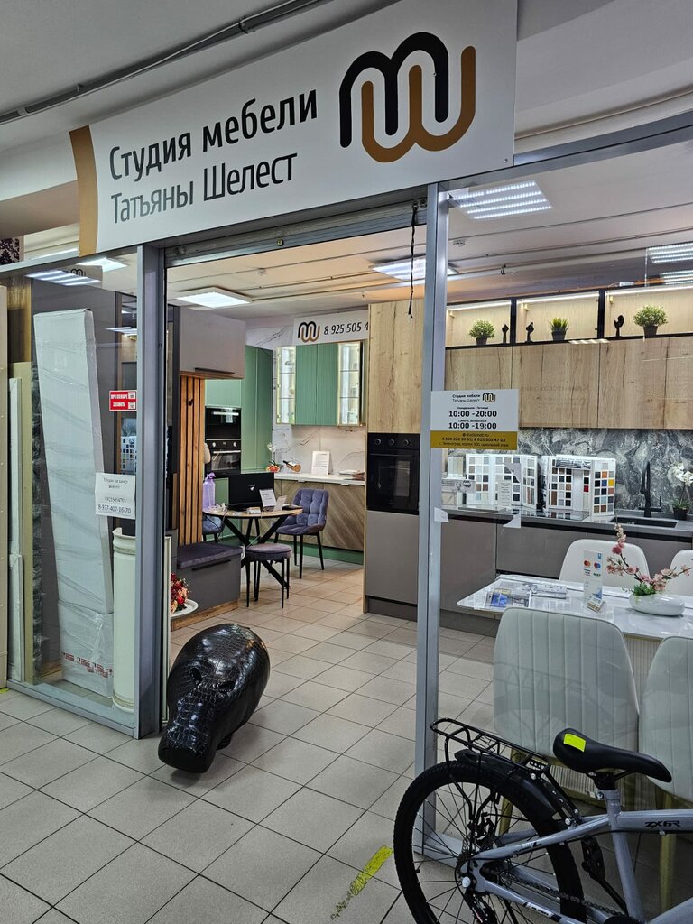 Mutfak mobilyaları Студия мебели Татьяны Шелест, Zelenograd, foto
