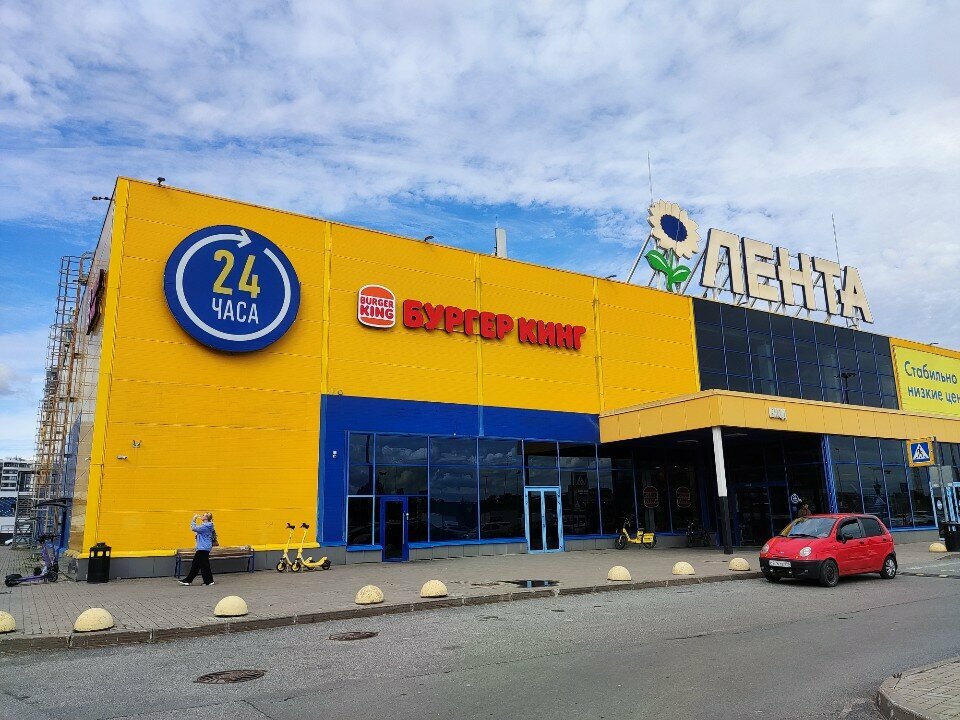 Ayrı çöp toplama noktası Ecoplatform Fandomat, Kudrovo, foto