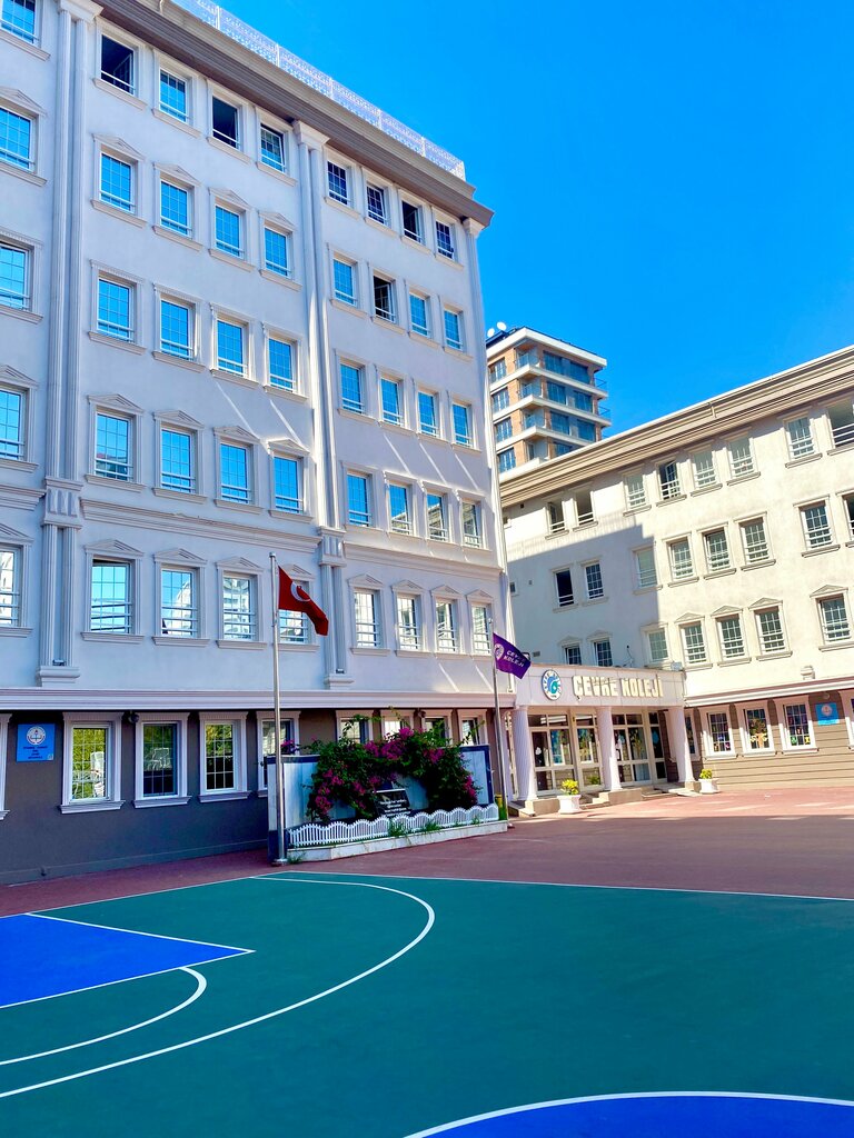 i̇lkokul Çevre Koleji, İstanbul, foto