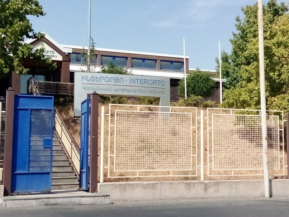 Hastaneler Interorto Prosthesis Center, Erivan, foto