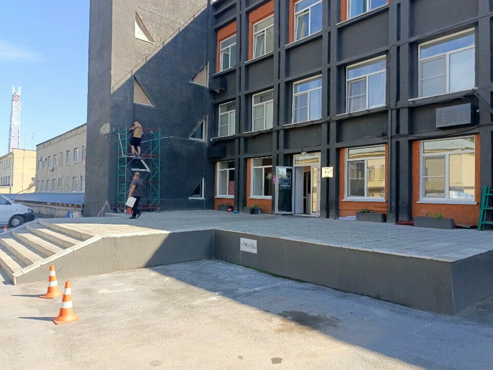 Yönetim ofisi Эффективные решения, Kemerovo, foto