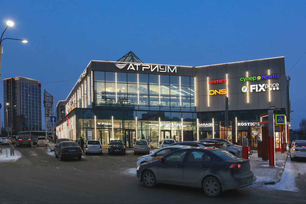 Ticari gayrimenkul alım satımı Райдекс, Novosibirsk, foto