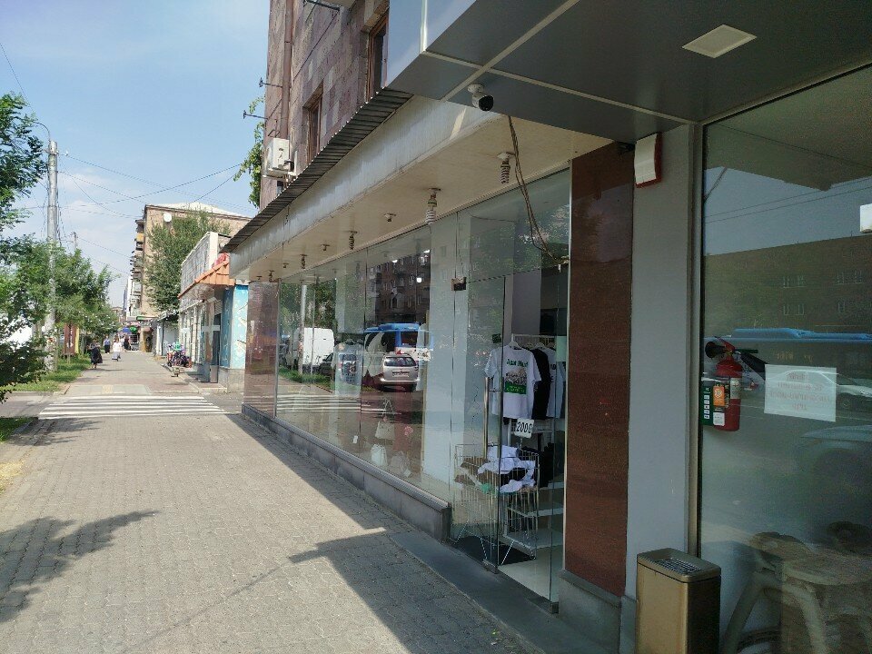 Giyim mağazası Одежда, Erivan, foto