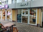 А. С. (Roz Street No:22/1, Tsentralniy Microdistrict), kafe  Soçi'den