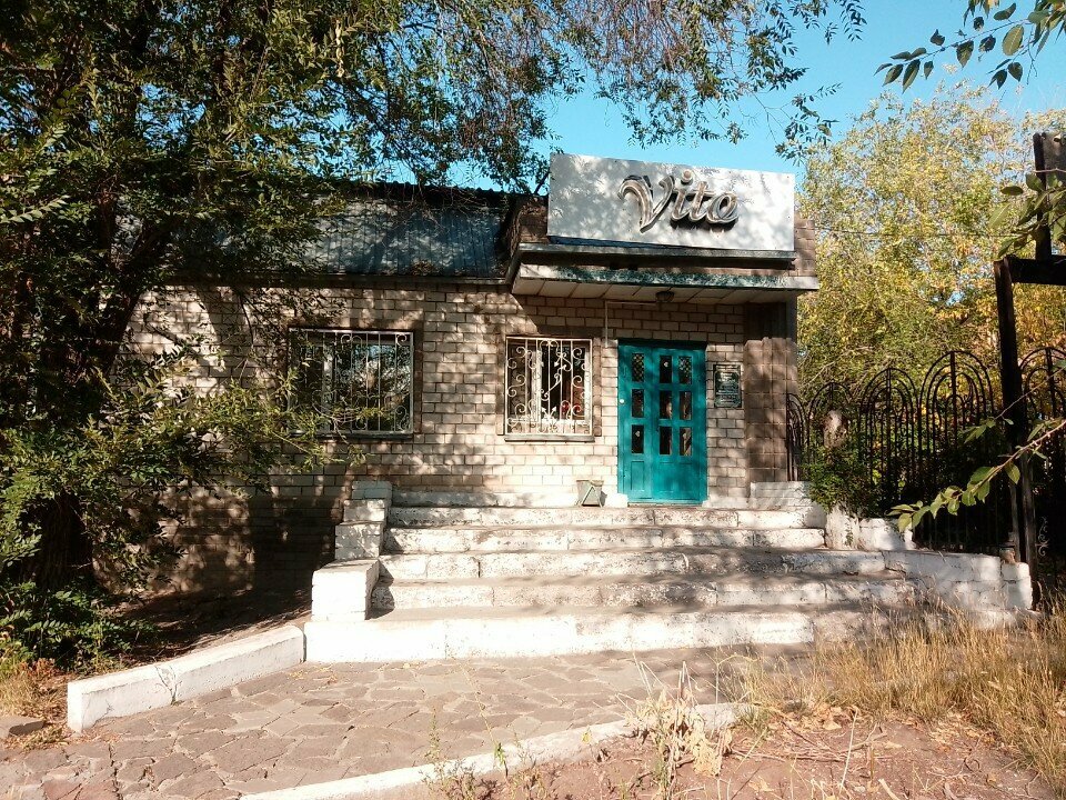 Hamamlar Vito, Temirtav, foto