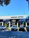 Auto Service, Auto Tech Center (Sayiljoyi Street No:3), otomobil servisi  Cizzak'tan