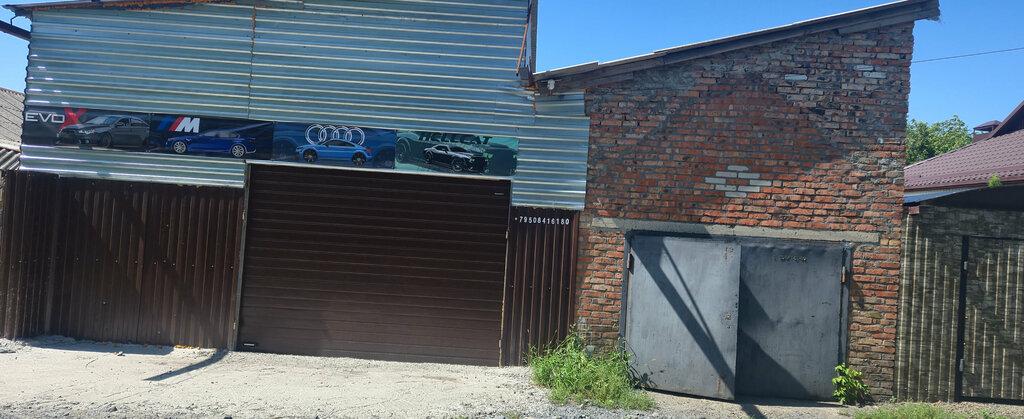 Otomobil servisi Автотехцентр 61 юг, Novoşahtinsk, foto