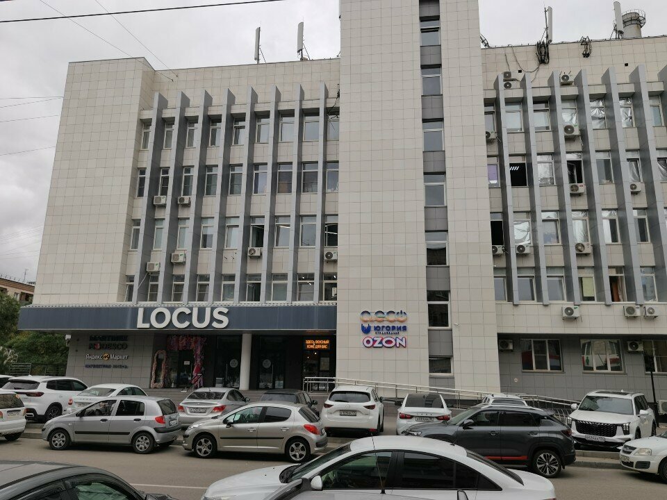 i̇şletme satışı ve marka kiralama IT Business Broker, Volgograd, foto