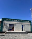 Fayz Decor (Taraqqiyot koʻchasi No:17/7, Ashkhobod Mahallah), dekoratif kaplama hizmetleri  Ürgenç'ten