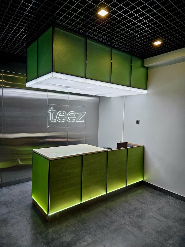 Teslimat noktası Teez, Karağandı eyaleti, foto