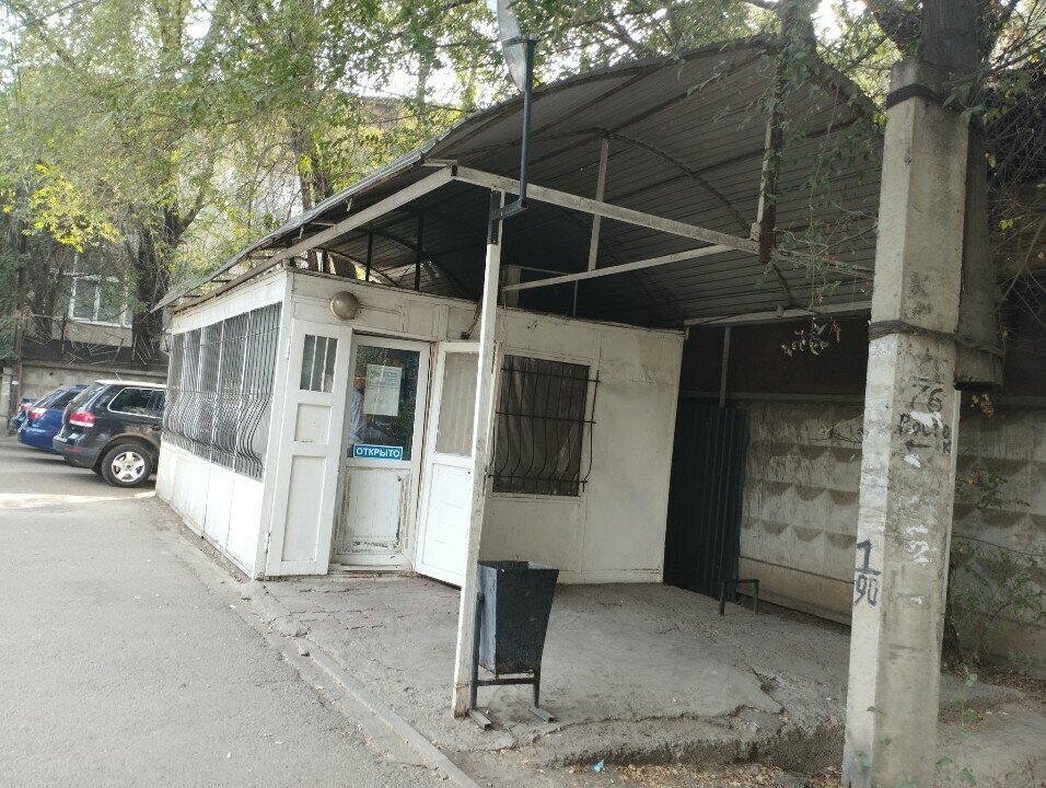 Market Grocery store, Almatı, foto