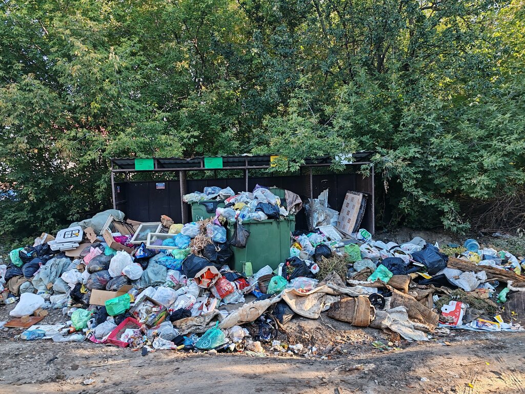 Çöp alanları Trash and garbage disposal area, Nijni Novgorod, foto