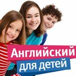 Школа английского языка Dolores (Sovetskoy Armii Street No:15А), kurs  Nijni Novgorod'dan